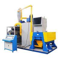 China Cable Wire Recycling Crushing Separating Machine for Complete Scrap Wire Separation for sale