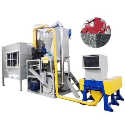 China 2500KG Weight Aluminum Composite Panel Recycling Machine Electrostatic Separator Design for sale