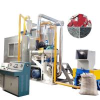 China Fully Automatic ACP Recycling Machine Aluminum Plastic Separation for Efficiency for sale