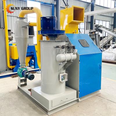 Cina Le vostre esigenze Mini Copper Wire Cutting Air Separation Machine con 100-200kg/h Capacità in vendita