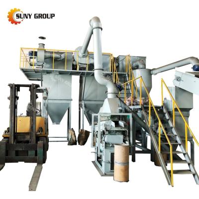 China 2022 Lithium Ion Battery Recycling Machine for Small to Medium-Sized Lithium Batteries for sale