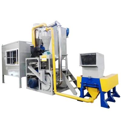 Cina 220/380V Blister Waste Aluminum Composite Panel Recycling Machine per le necessità di riciclaggio in vendita