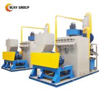 China PLC Controlled Cable Wire Copper Recycling Machine for Environmentally Friendly Solution for sale