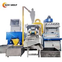 China Copper Cable Wire Waste Granulator Machine Copper Scrap Crusher Recycling Machine for sale