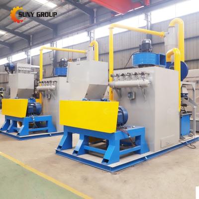 Cina Impianto di riciclaggio di cavi di rame Granulatore di cavi di scarti metallici con capacità da 100 a 1000 kg in vendita