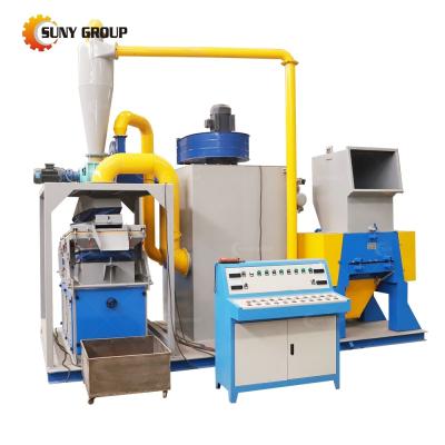Cina Impianto di riciclaggio di cavi di rame Granulatore di cavi di scarti metallici con capacità da 100 a 1000 kg in vendita