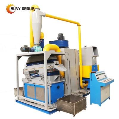 Cina Impianto di riciclaggio di cavi di rame Granulatore di cavi di scarti metallici con capacità da 100 a 1000 kg in vendita