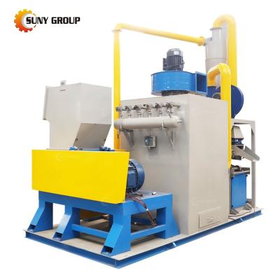 Cina Impianto di riciclaggio di cavi di rame Granulatore di cavi di scarti metallici con capacità da 100 a 1000 kg in vendita