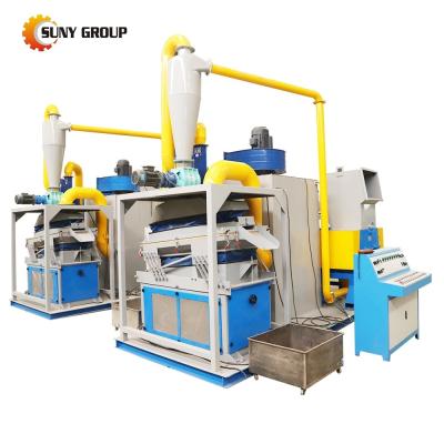 Cina Impianto di riciclaggio di cavi di rame Granulatore di cavi di scarti metallici con capacità da 100 a 1000 kg in vendita