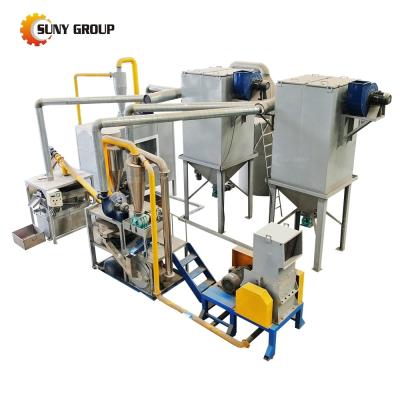 Cina La macchinetta per il riciclaggio dei rifiuti separa il metallo e la resina con precisione in vendita
