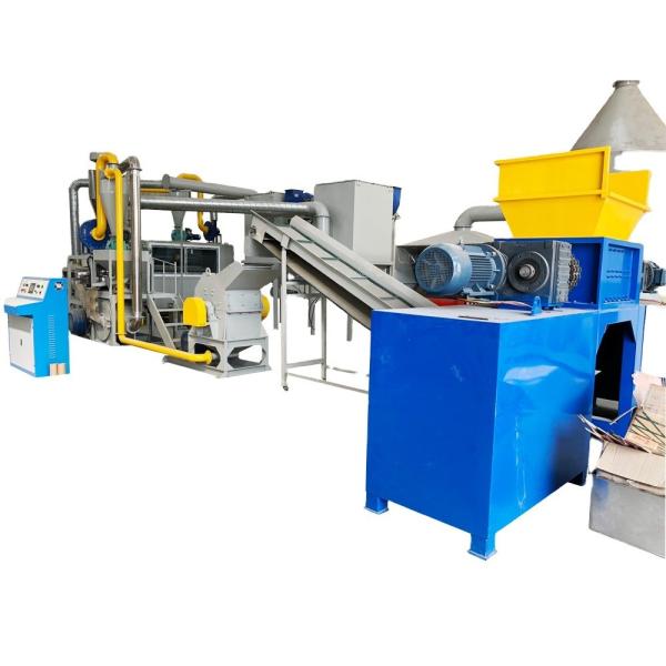 Quality Powerful 99.9% Separation Rate Waste PCB Metal Recycling Plant for Large for sale
