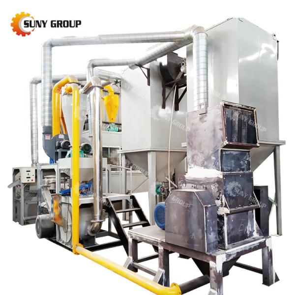 Quality Powerful 99.9% Separation Rate Waste PCB Metal Recycling Plant for Large for sale