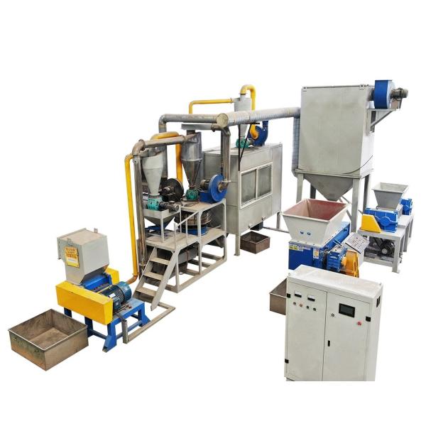 Quality Medical Blister Recycling Machine with Aluminum Plastic Separator The Perfect for sale
