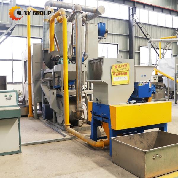 Quality Medical Blister Recycling Machine with Aluminum Plastic Separator The Perfect for sale