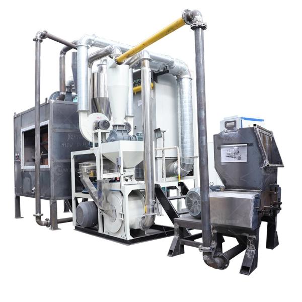 Quality Aluminum-plastic Waste Treatment Crushing and Separating Equipment for Retail Market for sale