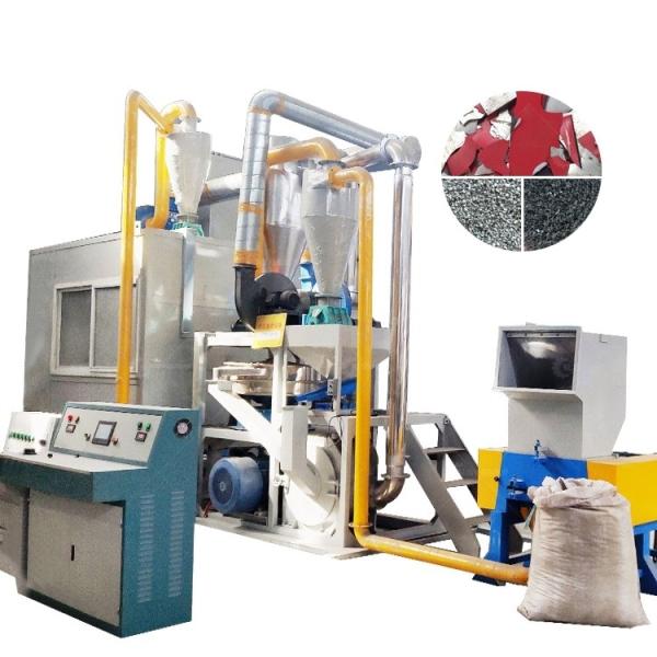 Quality Medical Blister Separating Machine for Recycling Environmental Aluminum Plastic Panels for sale