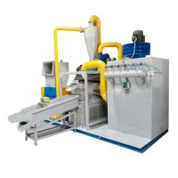 China 99% Sorting Rate Copper Wire Cable Separator for Recycling Electrical Wire and Cable for sale