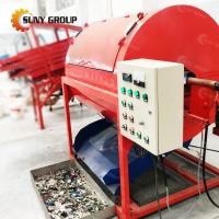 China Circuit Board Dismantling Machine for Removing Components from Printed Circuit Boards for sale