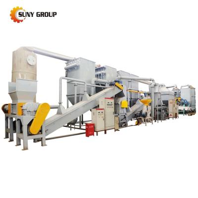 China Used Lithium Ion Battery Recycling Machine for Battery Positive And Negative Plates for sale
