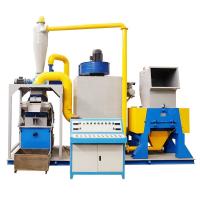 China Scrap Cable Granulator/ Copper Wire Scrap Recycling Machine with PLC Core Components for sale