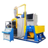 China Scrap Cable Granulator/ Copper Wire Scrap Recycling Machine with PLC Core Components for sale