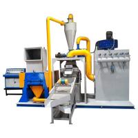 China Scrap Cable Granulator/ Copper Wire Scrap Recycling Machine with PLC Core Components for sale