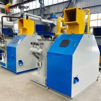 China Mini Size Cable Separator for Scrap Copper Wire Granulator Separator Recycling Machine for sale