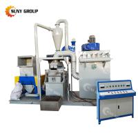 China Copper Chopper for Final Product Copper Plastic Wire Granulator Separating Machine for sale