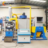 China Copper Chopper for Final Product Copper Plastic Wire Granulator Separating Machine for sale