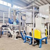 China Automatic Machine For Separating Metal And Resin In Phone Computer Boards for sale