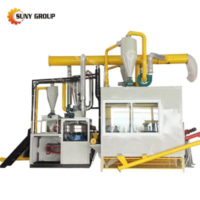 China Automatic ACP Recycling Machine High Purity Waste Plastic Recycling Line Final Product for sale