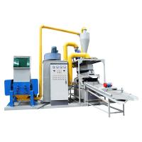 China Mini Scrap Copper Recycling Cable Granulator Machine for 0.2-20mm Processing Diameter for sale