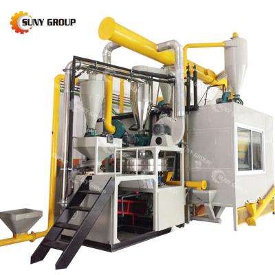 Chine 2500 kg de poids séparateur d'aluminium en PVC très demandé séparateur d'aluminium en déchets pour le marché à vendre