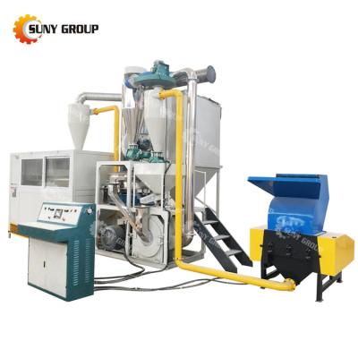 Cina 2500 kg di peso Separatore di alluminio PVC di grande domanda in vendita