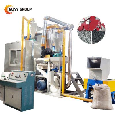 Cina La macchina di separazione di potenza da 55 kW per l'alluminio e la plastica in vendita