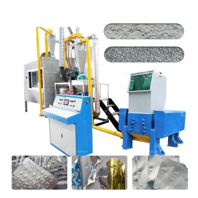 Cina Linea di separazione avanzata di alluminio e plastica macchina di classificazione ad alta purezza in vendita