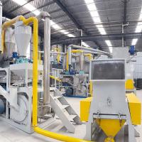 China Advanced Aluminum Plastic Separating Line High Purity Sorting Machine for sale