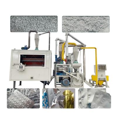 Cina Separatore per il trattamento dei rifiuti di alluminio e plastica 85 kW Potenza e tasso di separazione del 100% in vendita