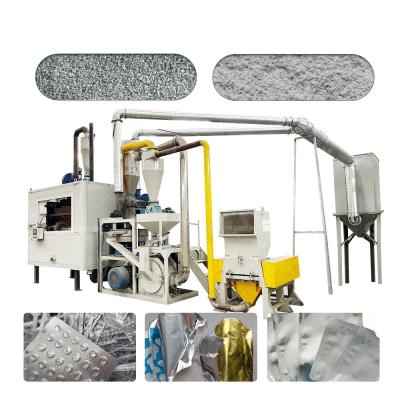 Cina Separatore per il trattamento dei rifiuti di alluminio e plastica 85 kW Potenza e tasso di separazione del 100% in vendita