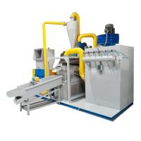 China Scrap Electrical Cable Granulator Recycling Machine for Copper Plastic Separation Needs for sale