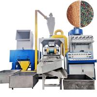 China Scrap Electrical Cable Granulator Recycling Machine for Copper Plastic Separation Needs for sale