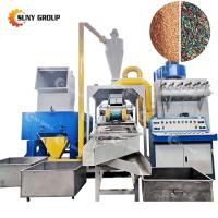 China 99% Sorting Rate Waste Scrap Copper Wire Cable Recycling Granulator Separating Machine for sale