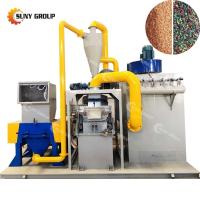 China 99% Sorting Rate Waste Scrap Copper Wire Cable Recycling Granulator Separating Machine for sale