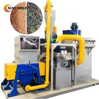 China 99% Sorting Rate Waste Scrap Copper Wire Cable Recycling Granulator Separating Machine for sale