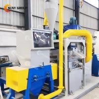 China Upgrade Your Recycling Process with PLC Controlled Copper Wire Recycling Machine for sale