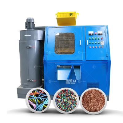 Cina Macchina di riciclaggio per granulatori di fili a cavi di 220V con tasso di recupero del 99,999% in vendita