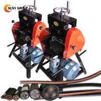 China 67kg Multiple Cable Diameter Separating And Recycling Stripper with 4.5kw Efficiency for sale