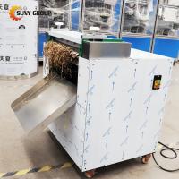 China Cutting Function Small Crinkle Cut Paper Shredder for Raffia Paper Recycling for sale