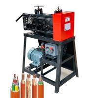 China Automatic Scrap Cable Wire Stripping Machine for Waste Copper Wire Separation Function for sale