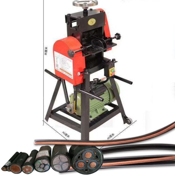 Quality ZY-38/45/60/70/80 Cable Recycling Machine for Scrap Copper Wire Aluminum Wire for sale